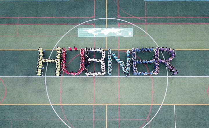 About us | HÜBNER Group