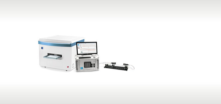 T-SPECTRALYZER | HÜBNER Group